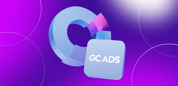 Сквозная аналитика в GetCourse Ads: как пользоваться таблицей. Блог GetCourse