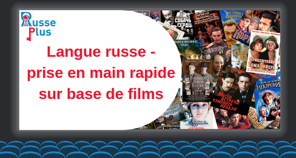 Visite virtuelle de la formation « Langue russe – prise en m ain rapide sur base des films ...