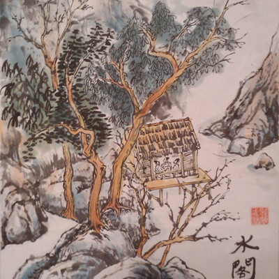 Базовый онлайн-курс стиля СЯО СЕ-И