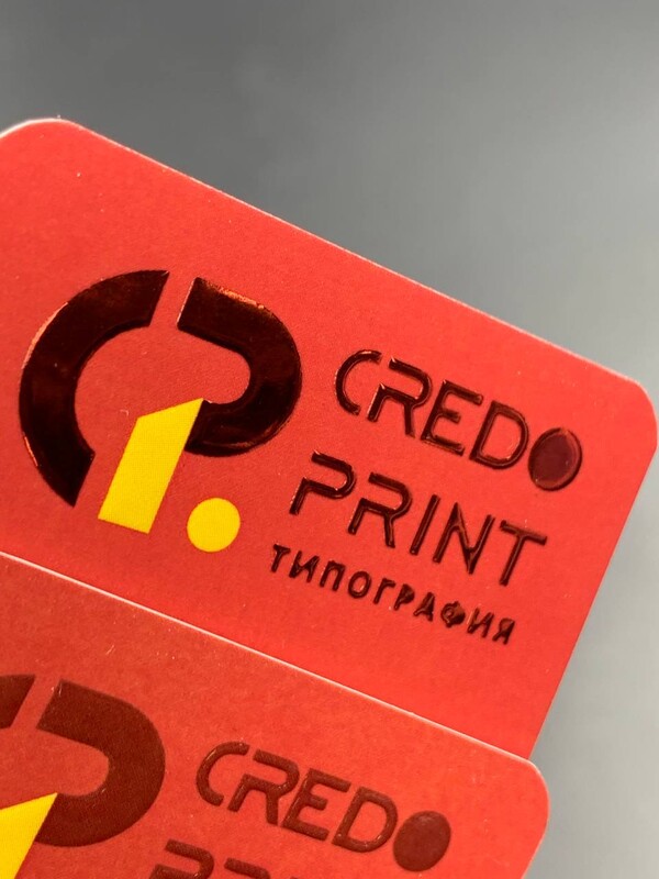 Веер технологий Print Set от Credo Print